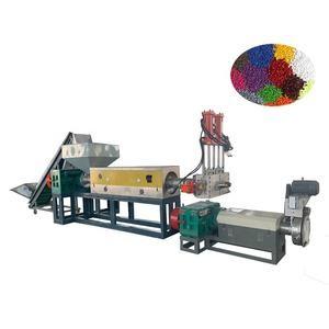 China SHJ 65 Two Stage Plastic Pelletizing Machine Extruder 300kg / H Parallel Twin Screw for sale