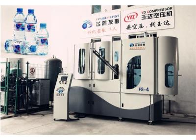 China Smart PET Blow Moulding Machine 24000BPH Bottle Fully Automatic for sale