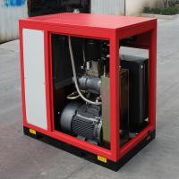 China 10HP Industrial Screw Air Compressor , Rotary Screw Low Noise Air Compressor 50Hz for sale