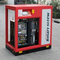 China 10HP Industrial Screw Air Compressor , Rotary Screw Low Noise Air Compressor 50Hz for sale