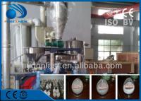 China 30-55kw Vertical Plastic Wet Milling Machine For Producing Powder 160-700kg/h for sale