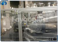 China Continuous Plastic Bottle Molding Machine for LDPE Eye Drop Bottle Making for sale