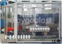 China IBM Injection Blow Molding Machine For 3ml-2000ml PP PS PE SAN Bottle High Efficiency for sale