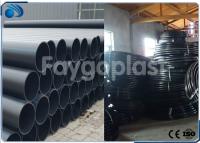 China Single Screw Plastic Pipe Manufacturing Machine For 16-63mm PP HDPE Water Supply Pipe for sale