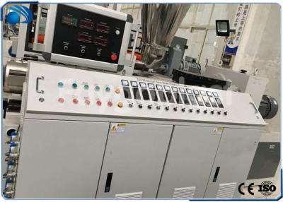 China Automatic Plastic Profile Production Line Pvc Profile Extrusion Machine 40-200kg/h for sale