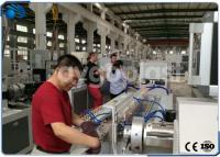 China Automatic Plastic Profile Production Line Pvc Profile Extrusion Machine 40-200kg/h for sale