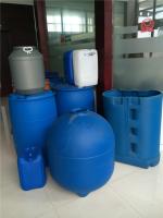 China Plastic Jerry Cans Extrusion Blow Molding Machine Single Station 50liters 60liters 80liters for sale