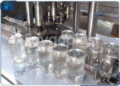 China Plastic Jar Bottle Cutting Machine For Incision Mouth 0.5kw PLC Control for sale