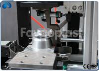 China Multi Function Automatic Plastic Can / Pet Bottle Cutting Machine With Adjust Speed for sale