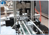 China Multi Function Automatic Plastic Can / Pet Bottle Cutting Machine With Adjust Speed for sale
