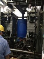 China 220 L Chemical Drums Plastic Blow Molding Machine , Plastic Products Making Machine for sale