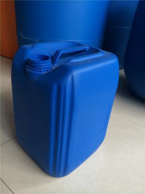 China PE HDPE Extrusion Blow Molding Machine For Plastic Jerry Cans / Chemical Drums for sale