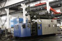 China PE HDPE Extrusion Blow Molding Machine For Plastic Jerry Cans / Chemical Drums for sale