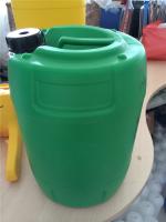 China Single Station Plastic Canister Bottle Blow Moulding Machine 10 Liter 20 Liter Fully Automatic for sale