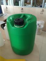 China Single Station Plastic Canister Bottle Blow Moulding Machine 10 Liter 20 Liter Fully Automatic for sale