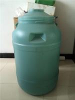 China Single Station Plastic Canister Bottle Blow Moulding Machine 10 Liter 20 Liter Fully Automatic for sale
