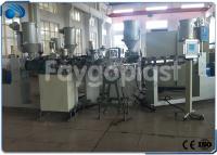 China Single Screw Pipe Making Machine For PPR / PP / PE Glass Fiber Multilayer Pipe for sale