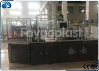 China Health care bottles  making machine ,Injection blow molding machine suitable for PE or PP for sale