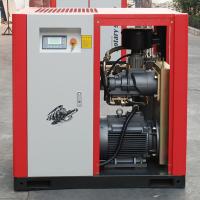 China Portable 30 Hp Rotary Screw Air Compressor Energy Savings Quiet Direct Driven for sale