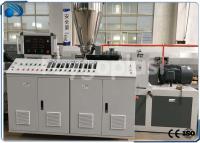 China 40-160kg/h PVC Profile Making Machine , PVC Profile Production Line Twin Screw for sale