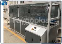 China Soft / Hard PVC Plastic Profile Production Line For Window Door Profile for sale