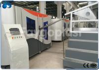 China Fully Automatic PET Bottle Blow Molding Machine / Making Machine 2L 4 Cavity for sale