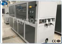 China Pvc Window Profile Extrusion Line , Plastic Profile Extrusion Machine 40-160kg/h for sale