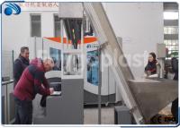 China Horizontal Automatic PET Stretch Blow Moulding Machine For Mineral Water Bottles for sale