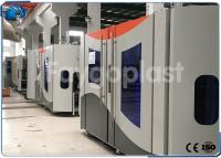 China Horizontal Automatic PET Stretch Blow Moulding Machine For Mineral Water Bottles for sale
