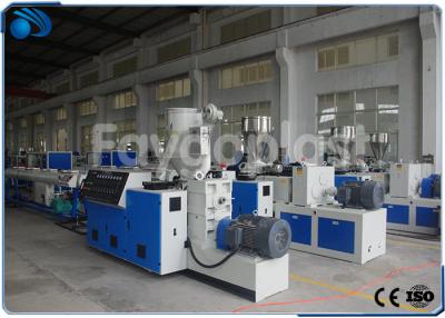 China Single Screw Plastic Pipe Manufacturing Machine For 16-63mm PP HDPE Water Supply Pipe for sale
