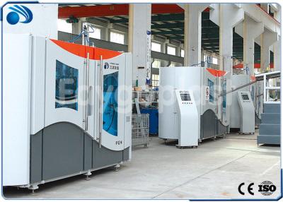 China PET Stretch Blow Molding Machine , Plastic Bottle Making Machine High Effiency for sale