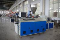 China PVC Pipe / Plastic Profile Twin Screw Extruder Machine High Extruding Output for sale