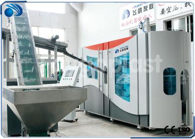 China Pesticide / Cosmetic PET Plastic Bottle Molding Machine 6 Cavity High Efficiency for sale
