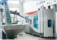 China 8 Cavities Plastic Water Bottle Blow Moulding Machine Production Line High Speed for sale