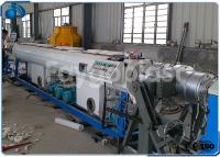 China 20~110mm PP HDPE Pipe Extruder Machine Production Line Single Screw High Efficiency for sale