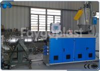China 20~110mm PP HDPE Pipe Extruder Machine Production Line Single Screw High Efficiency for sale