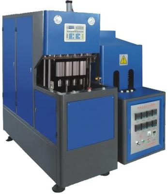China Bottle Extrusion 550 Mm Blow Molding Machine 10L High Speed Stable Plastic Drum for sale