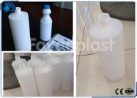 China LDPE HDPE blow molding machine high speed for Plastic soya sauce bottles for sale