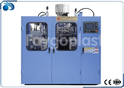 China LDPE HDPE blow molding machine high speed for Plastic soya sauce bottles for sale