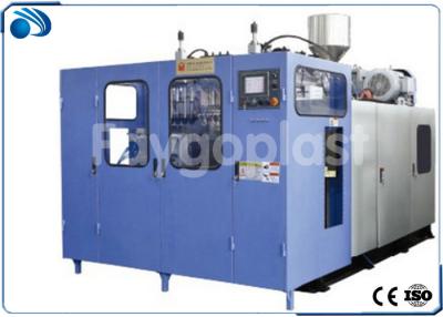 China 5L Bottle Blow Molding Machine Plastic Bottle Manufacturing Machines for sale