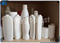 China Double Stations Extrusion Blow Molding Machine For Plastic Detergent Bottles / Shampoo Bottles for sale