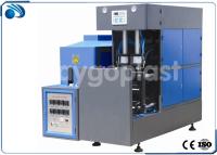 China Semi Automatic 5L-10L PET Bottle Blowing Machine Pet Blow Moulding Machine for sale