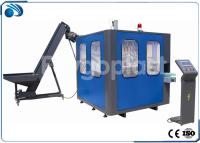 China 4000BPH Fully Automatic Blow Moulding Machine For PET Bottle Making 4 Cavity for sale