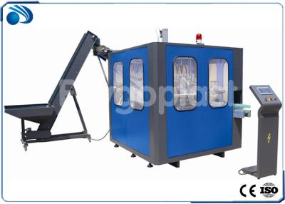 China 4000BPH Fully Automatic Blow Moulding Machine For PET Bottle Making 4 Cavity for sale