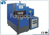 China 4000BPH Fully Automatic Blow Moulding Machine For PET Bottle Making 4 Cavity for sale