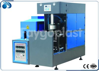 China Semi Automatic Blow Molding Machine For Wine Vinegar PET Plastic Container 2L-5L for sale