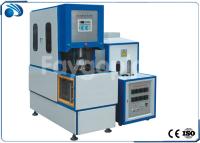 China Semi Automatic Blow Molding Machine For Wine Vinegar PET Plastic Container 2L-5L for sale