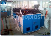 China Single Screw Plastic Extruder Machine , PE / PP Sheet Extrusion Line With SIEMENS Motor for sale
