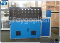 China PP / PE / PET Pipe Plastic Extruder Machine Single Screw High Carrying Capacity for sale