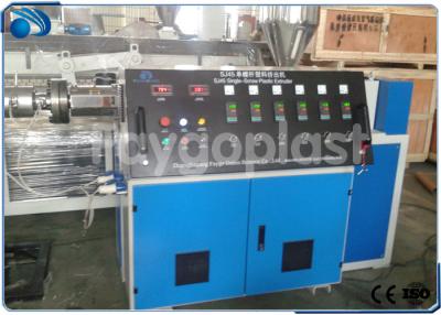 China PP / PE / PET Pipe Plastic Extruder Machine Single Screw High Carrying Capacity for sale